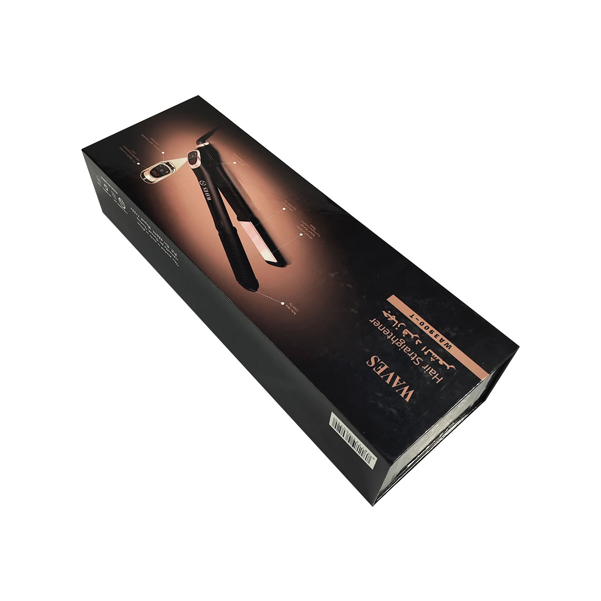 Custom Electronics Packaging Boxes - ROSEY