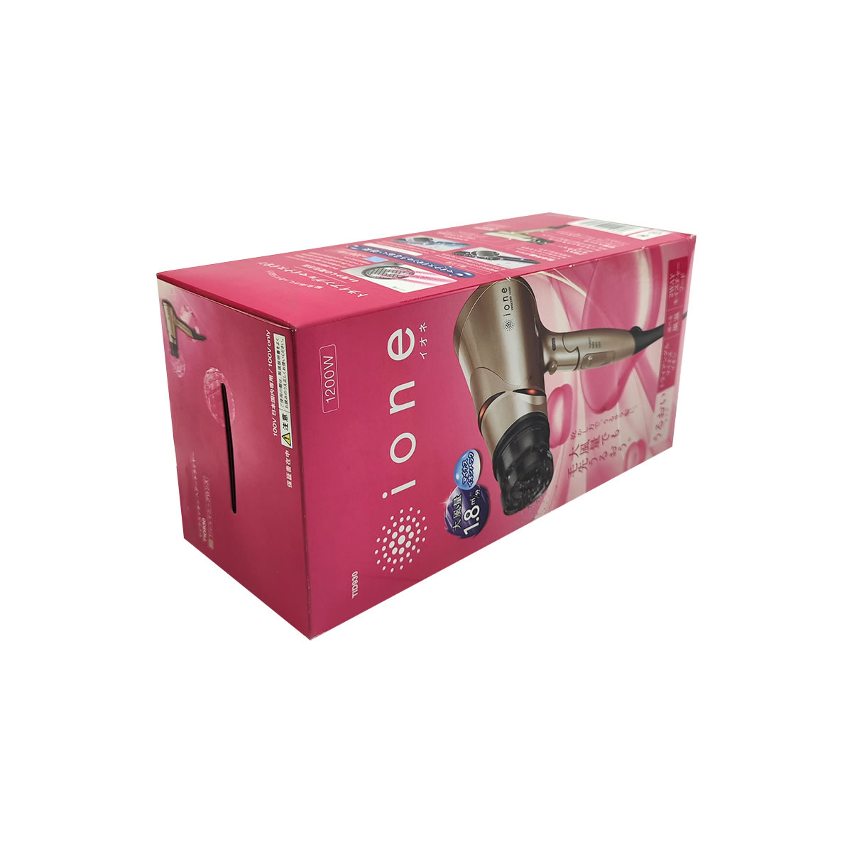 Custom Electronic Product Packaging Boxes - ROSEY